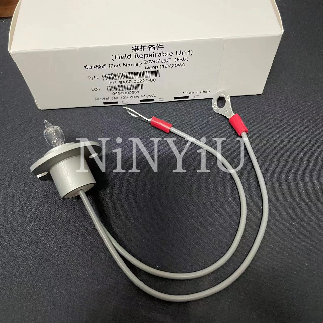 Long-Life-12V20W-Halogen-Lamp-For-Mindray-BS220-12V-20W-BS200-BS330 ...