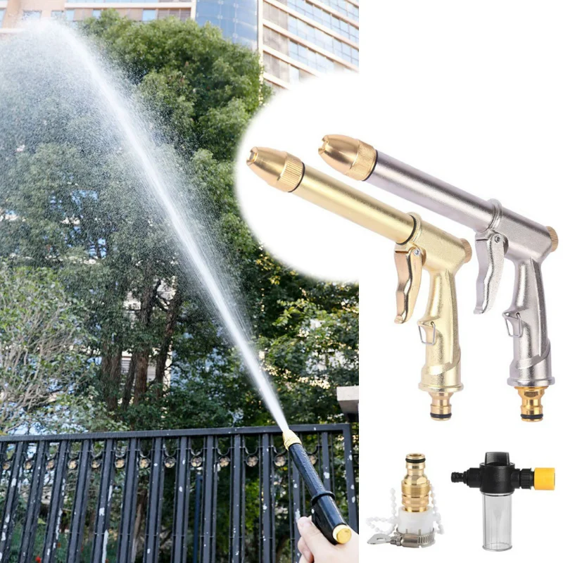 Plating Water Gun High Pressure Car Wash Guns Adjust Nozzle Water Spray ...