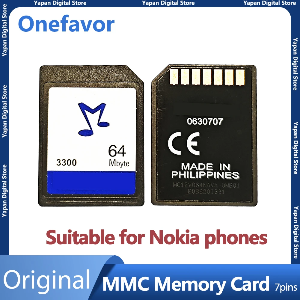 Original MMC card 64MB 7pins old mobile phone storage card factory ...