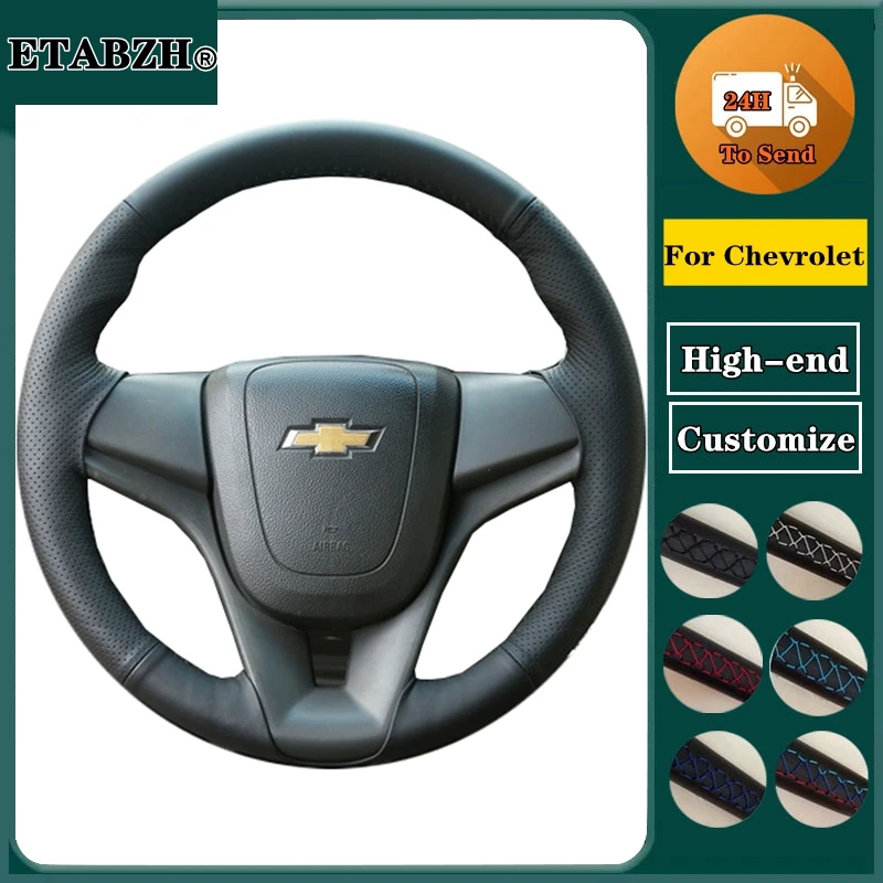 Braid-Car-Steering-Wheel-Cover-For-Chevrolet-Cruze-2009-2014-Aveo ...