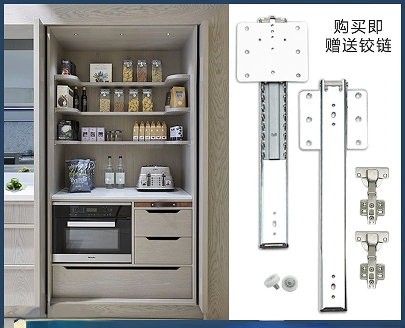 Retractable Cabinet Doors