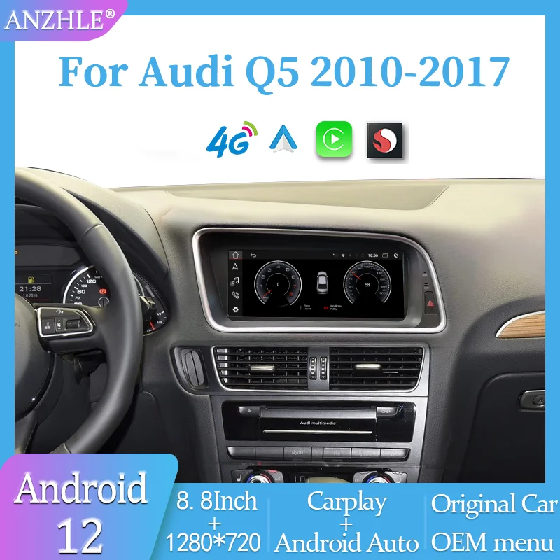 8-8-For-Audi-Q5-2010-2017-Android-12-Multimedia-Player-Car-GPS-Radio-Wireless-Carplay.png