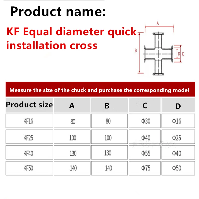 Kf40 Flange Dimensions KF Vacuum Flange Adapter - Variable 4-Way Joint ...
