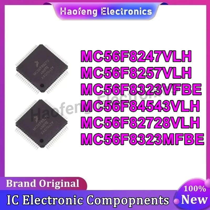 MC56F8247VLH-MC56F8257VLH-MC56F8323VFBE-MC56F84543VLH-MC56F82728VLH ...