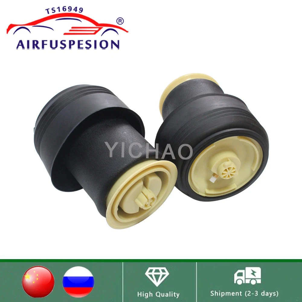 2PCS-Pair-For-BMW-X5-E70-X6-E71-E72-New-Rear-Air-Suspension-Spring-Bag ...