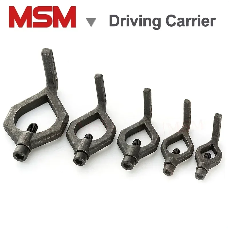 1PC-Carbon-Steel-Vertical-Handle-Driving-Carrier-For-Grinding-Machine ...