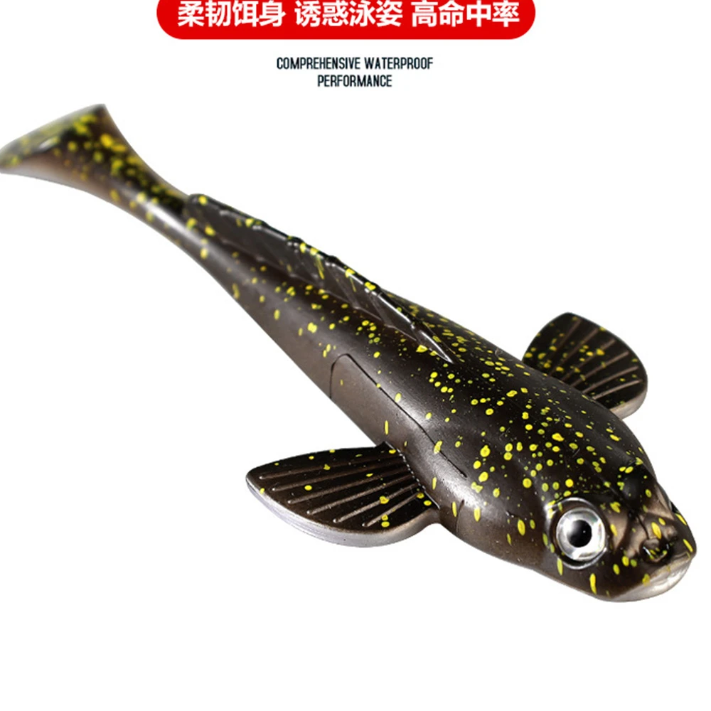 1PC Goby Soft Bait Fishing Lure 17g 12cm Black Jumping Dark Sleeper Jig ...