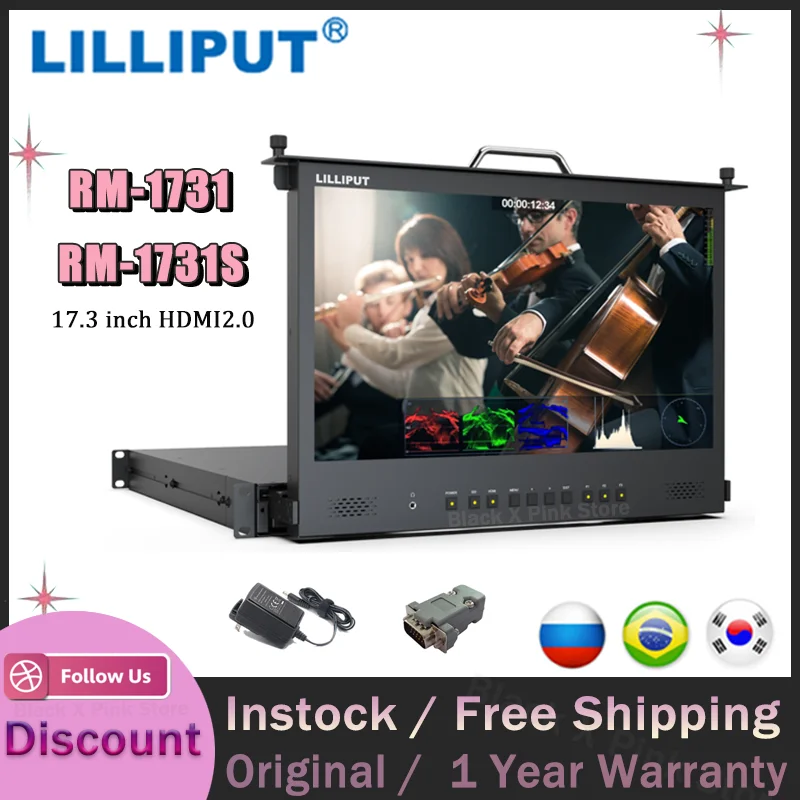 Lilliput RM-1731/1731S 17.3 inch HDMI 2.0 1RU Pullout Rackmount Monitor 1920x1080 For Broadcast ...