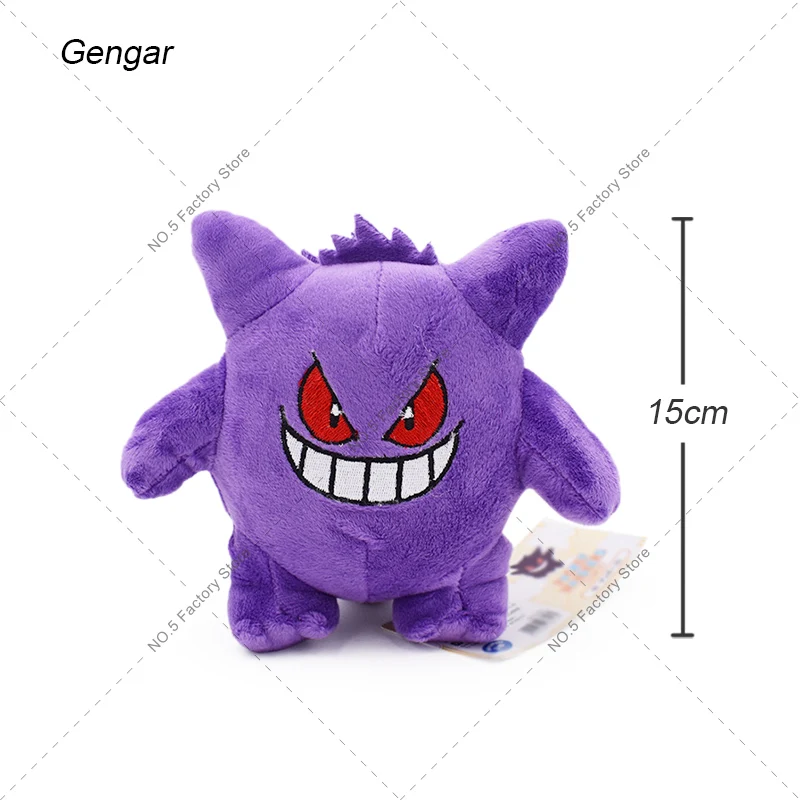 40 Styles Cartoon Plush Toy Raichu Charizard Y&X Psyduck Poke Ball ...