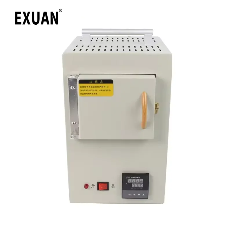 220V-multifunctional-ceramic-fiber-laboratory-small-electric-furnace ...