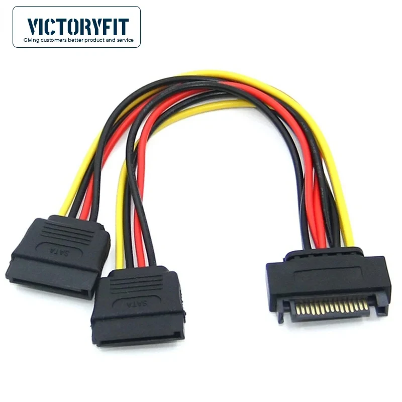 15Pin-SATA-II-Hard-Disk-Drive-Power-Cable-Male-To-2-Female-SATA-HDD ...