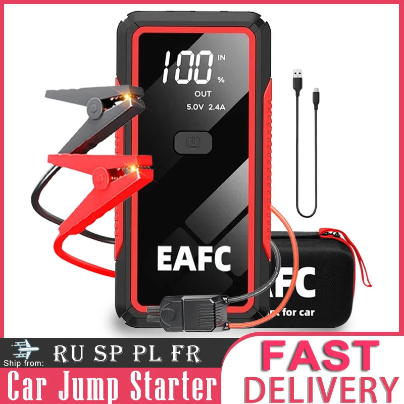 EAFC 2000A Car Jump Starter Power Bank 12V Portable Mini Emergency ...
