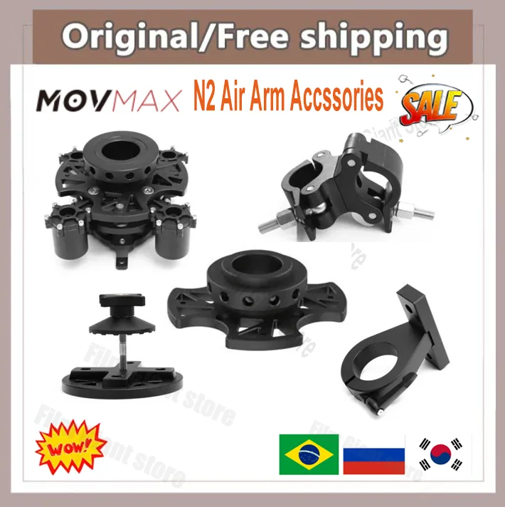 Vaxis MOVMAX N2 Air Arm Anti-Shock Accssories
