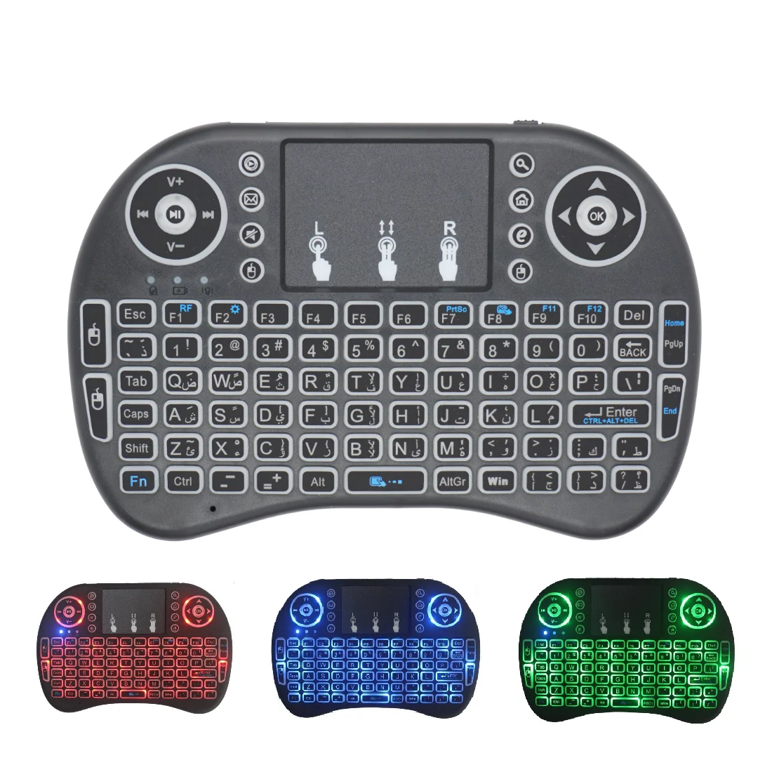 I8 Wireless Keyboard Russian English Arabic Hebrew Spain Version 2.4ghz ...