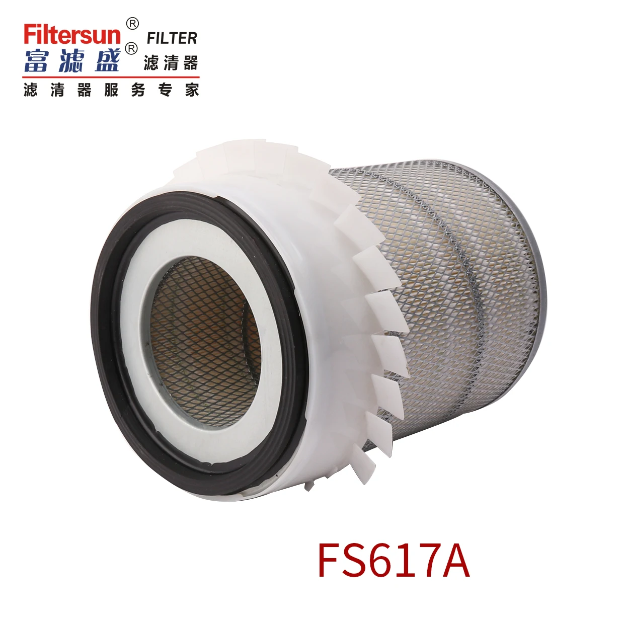 Excavator-air-filter-is-suitable-for-HD770-1-HD850G-HD880SE-2-SK07-1 ...