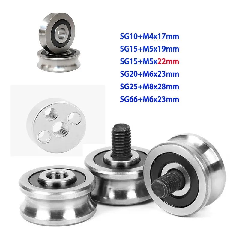 5set-Lot-SG10-SG15-SG20-SG25-SG66-M4-M5-M6-M8-Screw-Bolts-Bearing-Steel ...