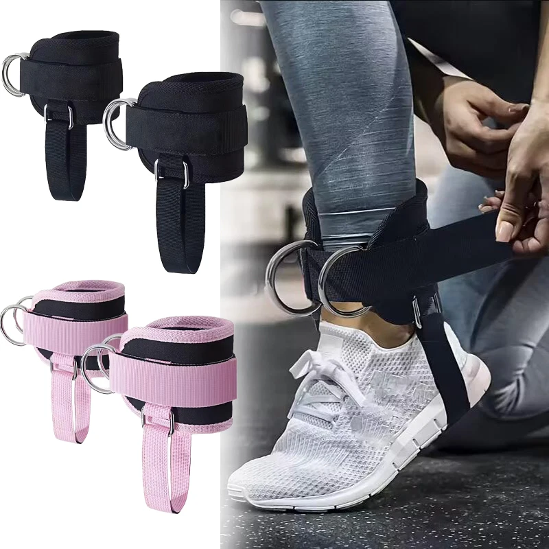 New Ankle Straps for Cable Machines Kickbacks - Adjustable Comfort ...