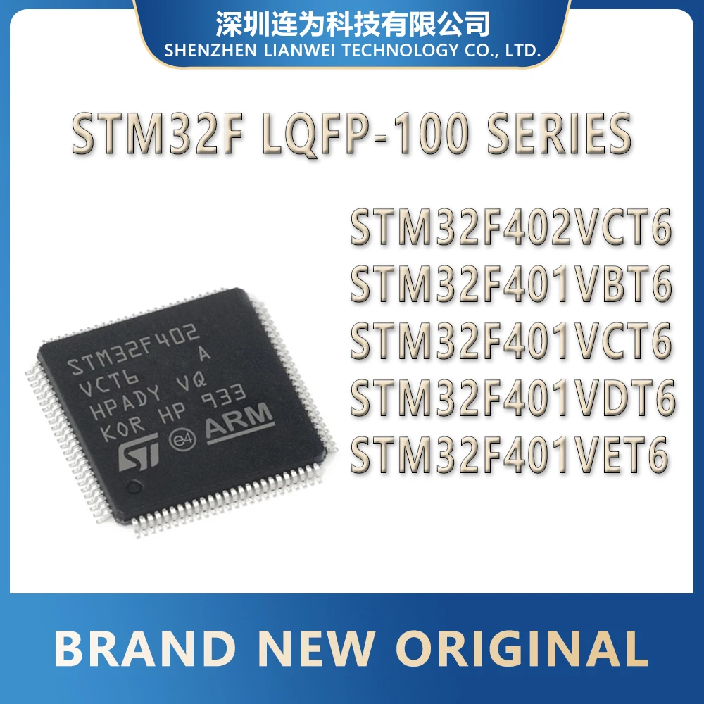 STM32F402VCT6 STM32F401VBT6 STM32F401VCT6 STM32F401VDT6 STM32F401VET6 ...