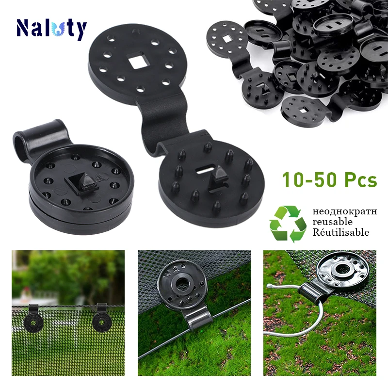 10-50Pcs Sunshade Net Fixing Clip Sun Shade Net Clip Fence Netting Hook ...