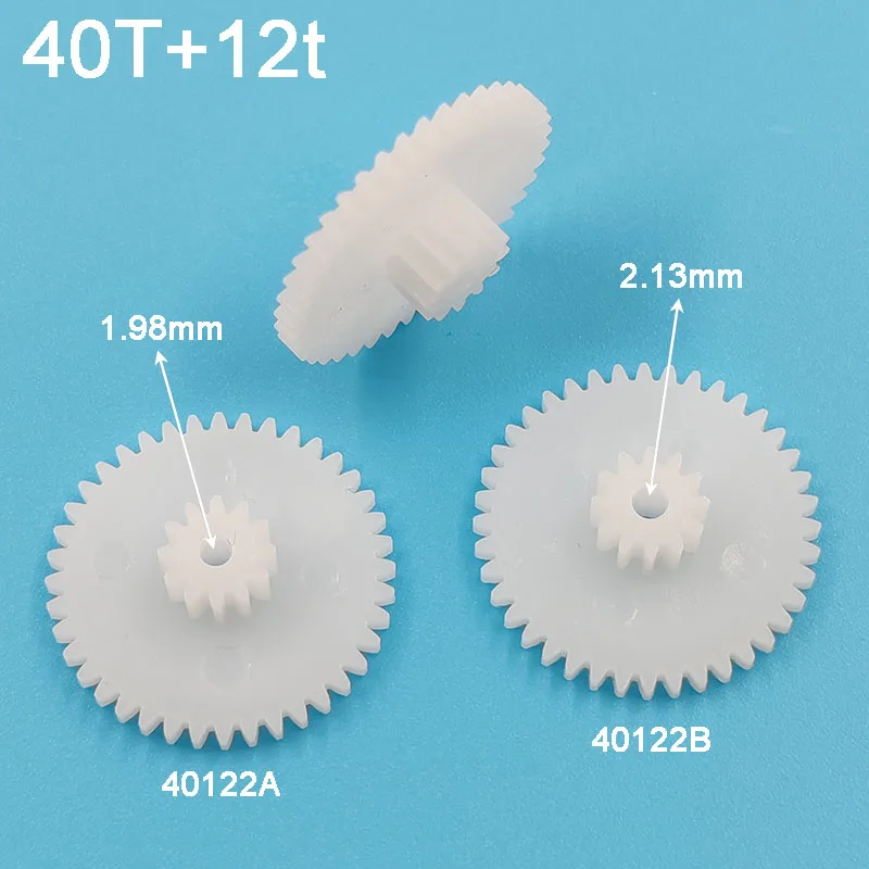 40122A 40122B 0.5M Gear Wheels 21mm Outer Diameter Plastic Toy Parts ...