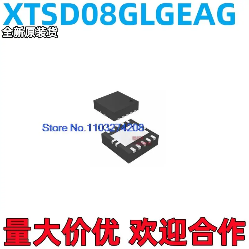 XTSD08GLGEAG-LGA-8-FLASH.jpg