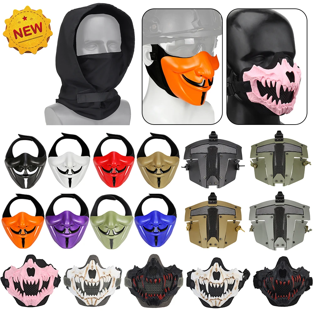 Airsoft Half Masks
