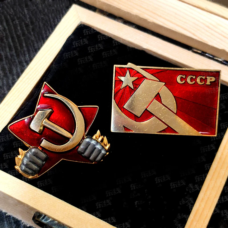 Red-Soviet-Union-Series-CCCP-Medal-Metal-Copper-Five-Star-Red-Power ...