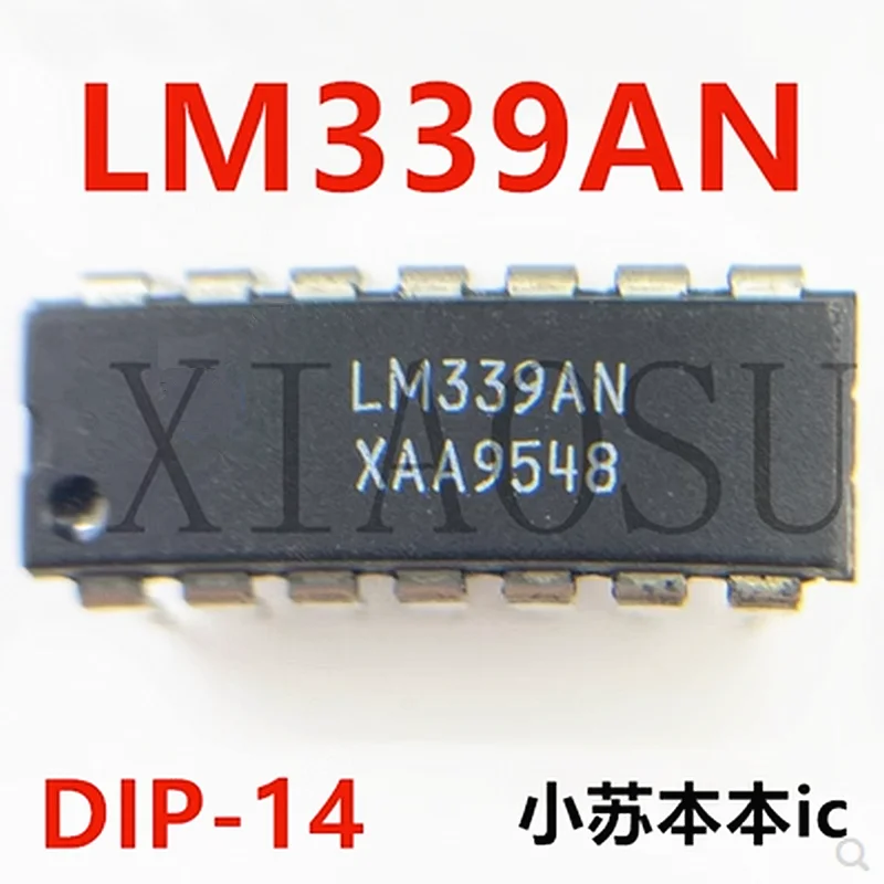 5-10piece-100-New-LM339AN-LM339-339-DIP-14-Chipset.jpg
