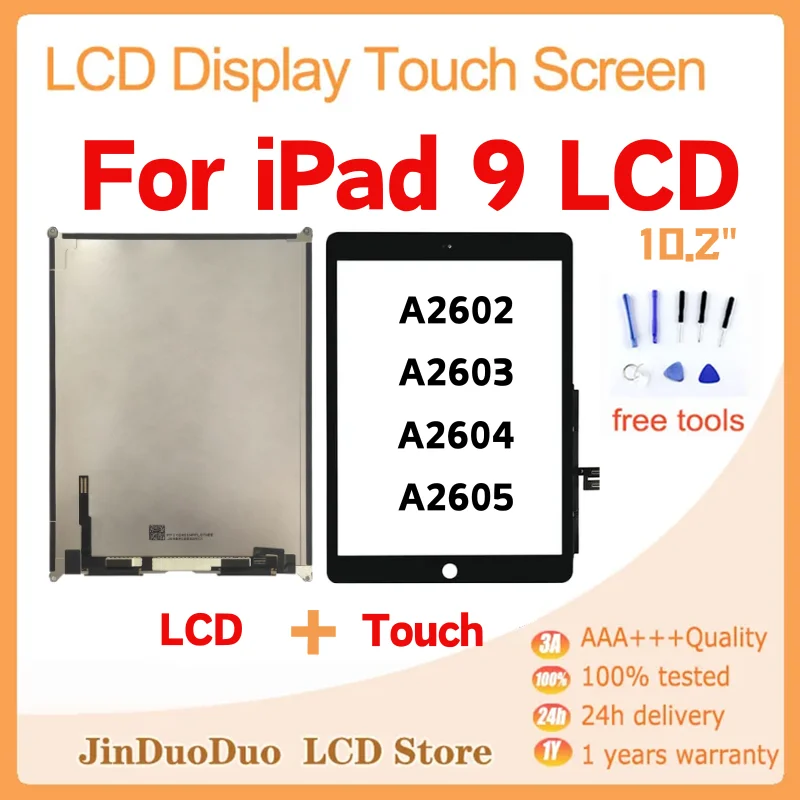 10-2-inch-AAA-LCD-For-iPad-9-10-2-9th-Gen-2021-A2602-A2603-A2604.png
