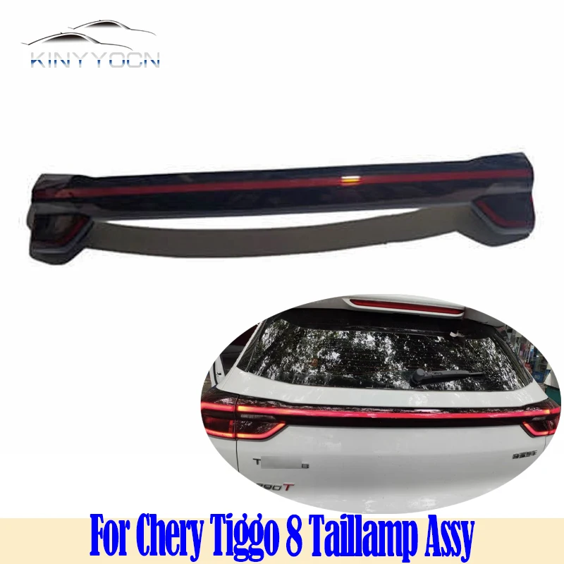 Genuine For Chery Tiggo 8 Tiggo 7 Pro Plus Rear Light Tail Light Tail ...