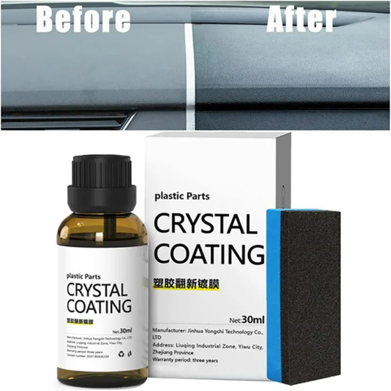 30ml-Plastic-Restorer-Car-Interior-Care-Plastic-Part-Refurbishment ...