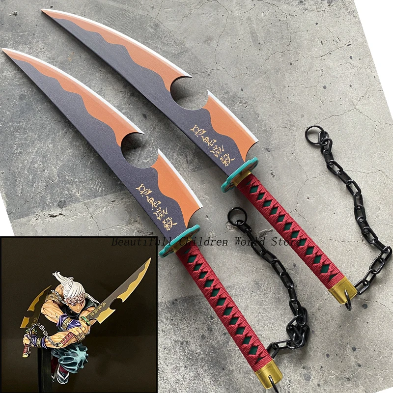 Uzui Tengen nigirin blade Wood Jian Swords, Demon Slayer, katana, Anime ...