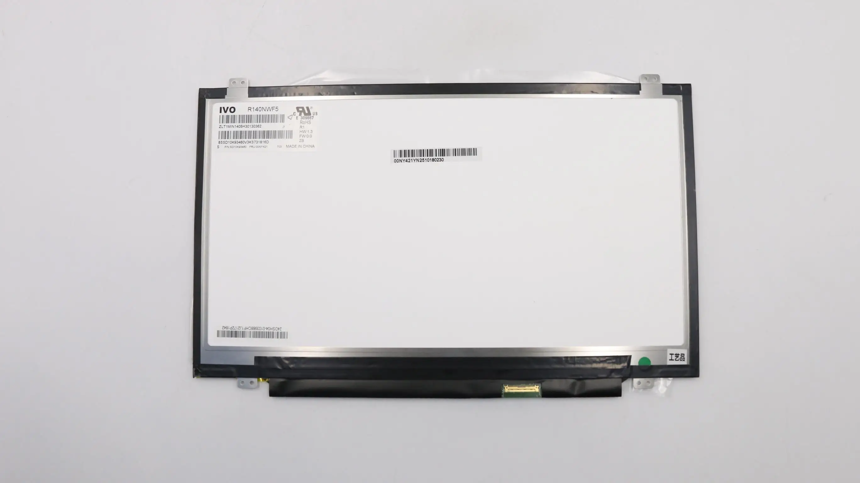 New-For-Lenovo-ThinkPad-T470-T470S-A475-14-0-IPS-FHD-Lcd-screen-touch ...
