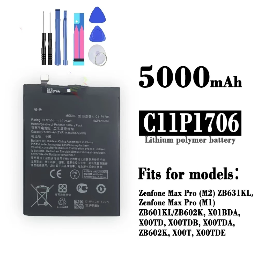 For-Asus-Max-Pro-mobile-phone-battery-C11P1706-built-in-charging-pad ...