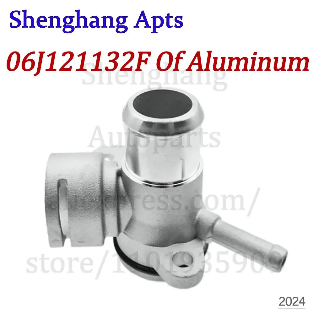 New-Engine-Coolant-Water-Hose-Flange-For-VW-Beetle-Passat-CC-Eos-Golf ...