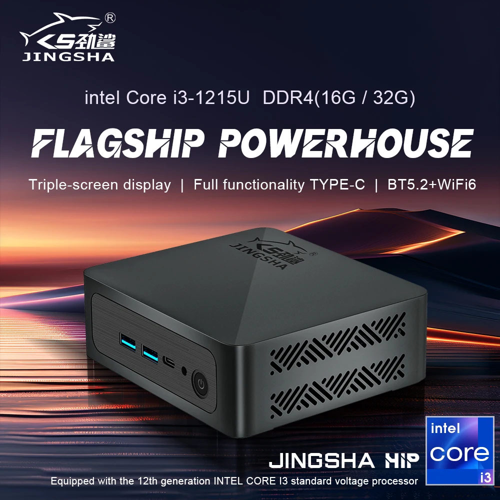 JINGSHA-Mini-PC-12th-GEN-I3-Intel-Core-Windows-11-Pro-MiniPC-8-16-32GB ...