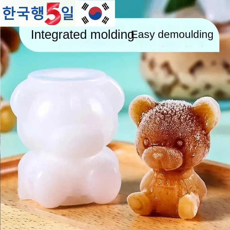 Little-Bear-Ice-Mold-Food-Grade-Silicone-Ice-Box-Household-Cartoon ...