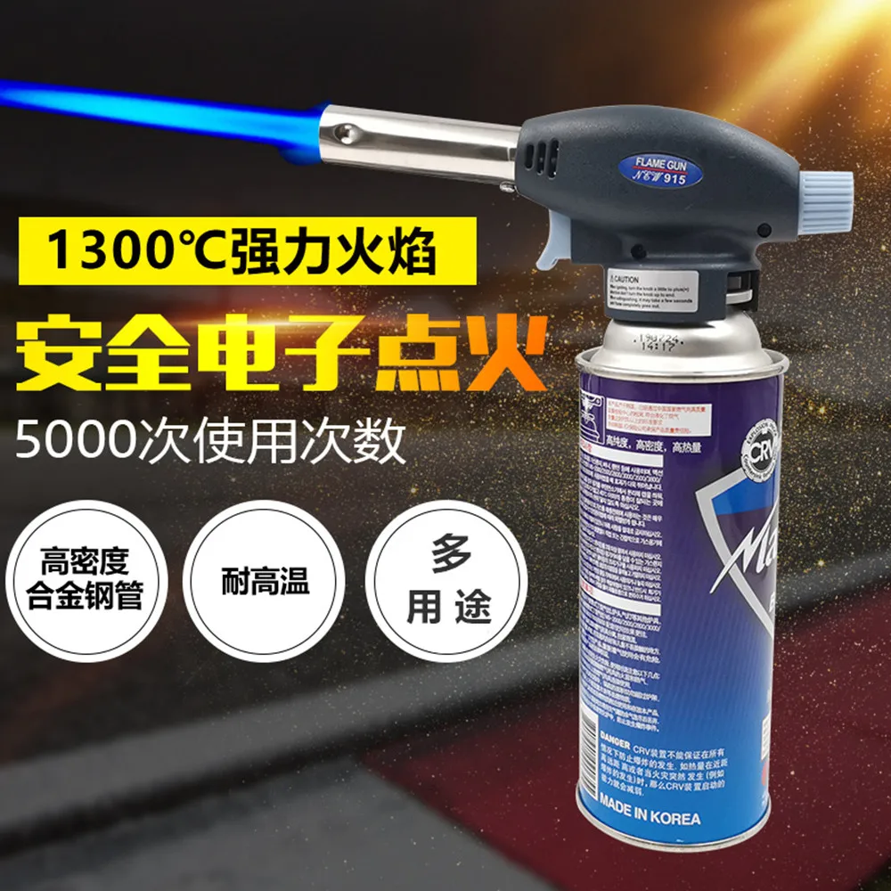 Welding Gas Burner Flame Gas Torch Flame Gun Blowtorch Cooking ...