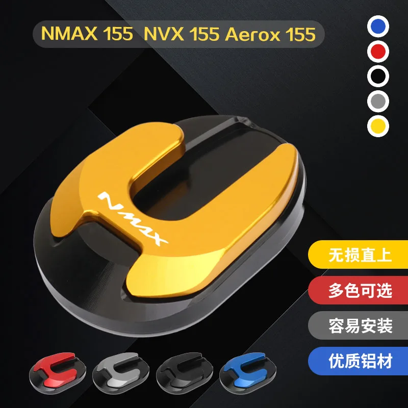 Motorcycle-Side-Stand-Enlarge-Kickstand-Sidestand-Extension-Pad-Support ...