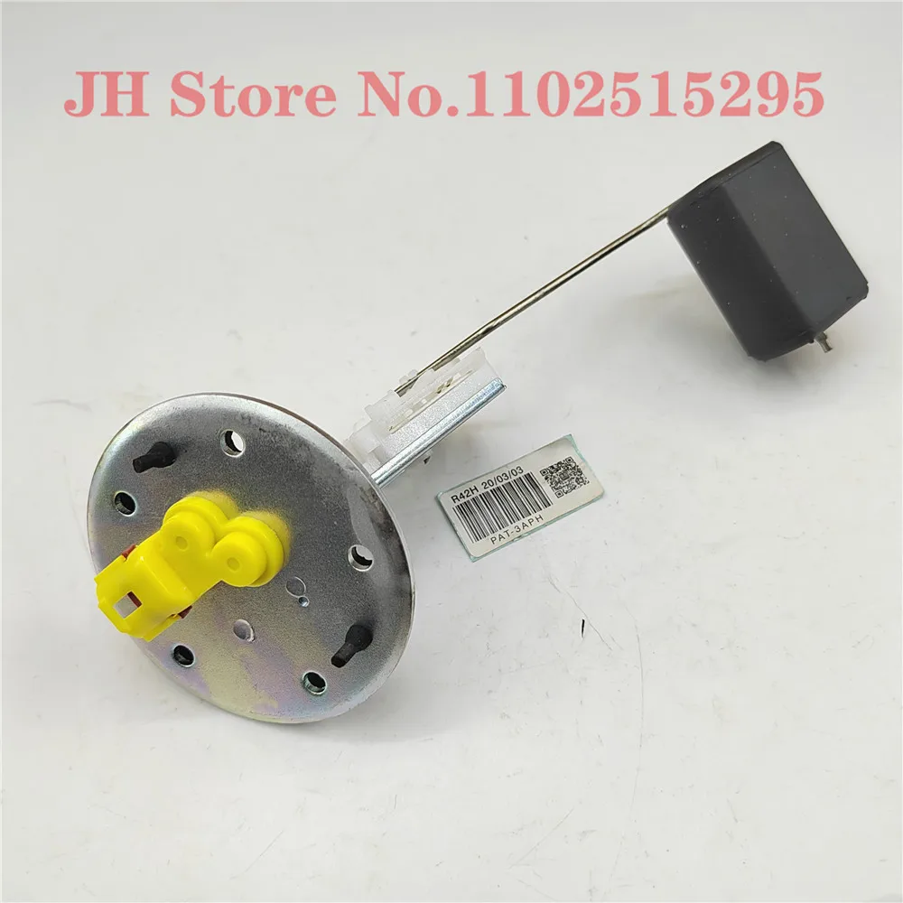 JH-83320-09150-Fuel-Level-Sensor-Fuel-Meter-Unit-For-Toyota-RAV4-2009 ...
