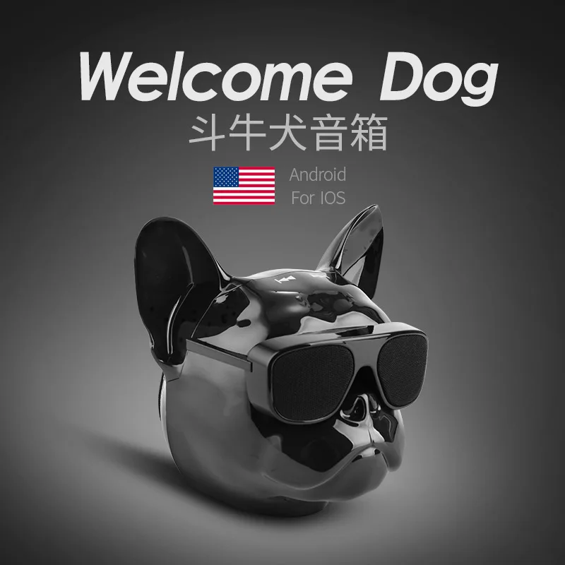 Creative fighting dog Bluetooth speaker touch dog's head wireless ...