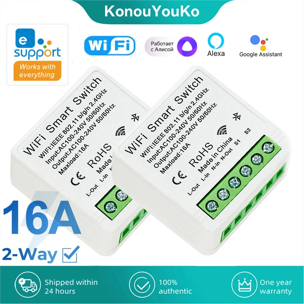 WiFi-Smart-Switch-Mini-16A-Light-Relay-Automation-Modules-Work-with ...