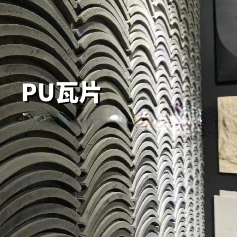 Pu-Roofing-Slab-Antique-Tile-Decoration-Wall-Retro-Courtyard-Partition ...