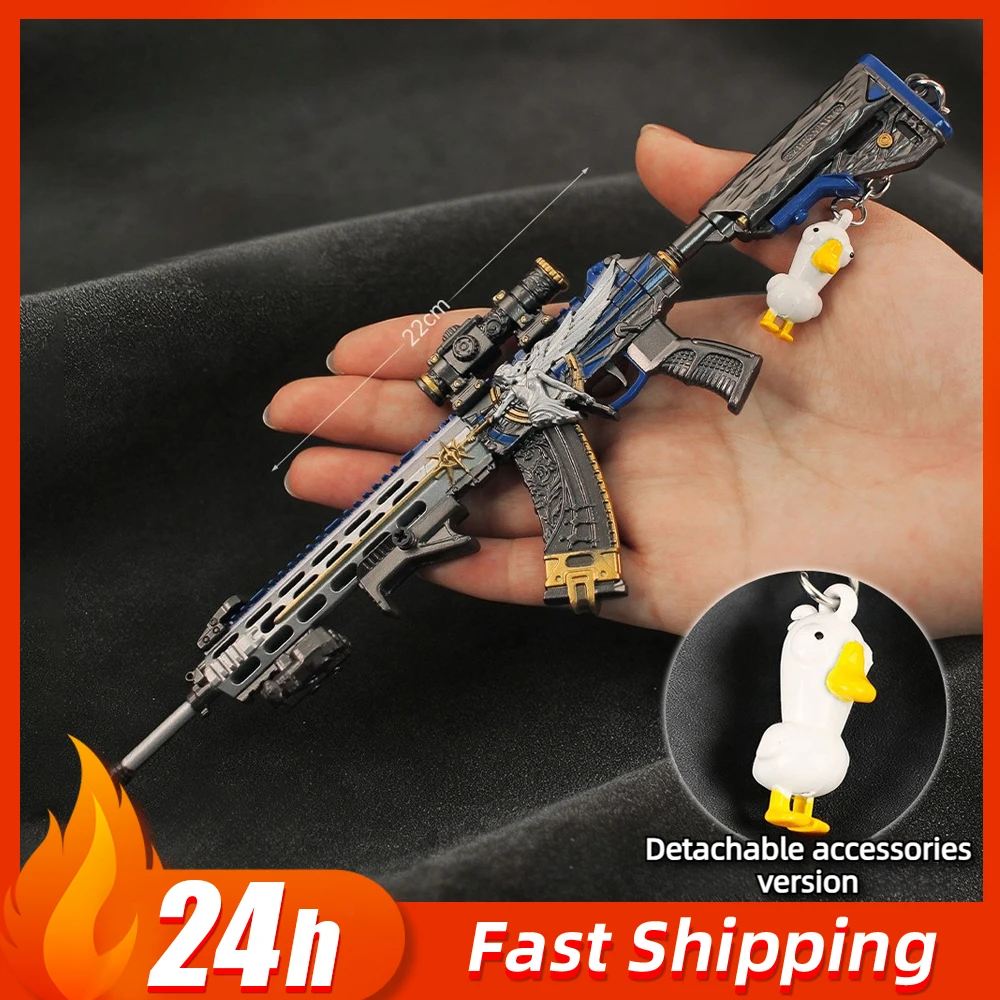 22cm Delta Force Tenglong Assault Rifle - Wu Gou Replica Gun Keychain ...