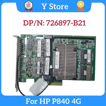 Y Store For HP Smart Array P840 4GB Array Card FBWC 726897-B21 12GB 2 ...
