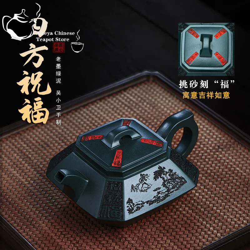 Yixing-Handmade-Purple-Clay-Chinese-Tea-Pot-Aged-Old-Green-Mud-Four ...