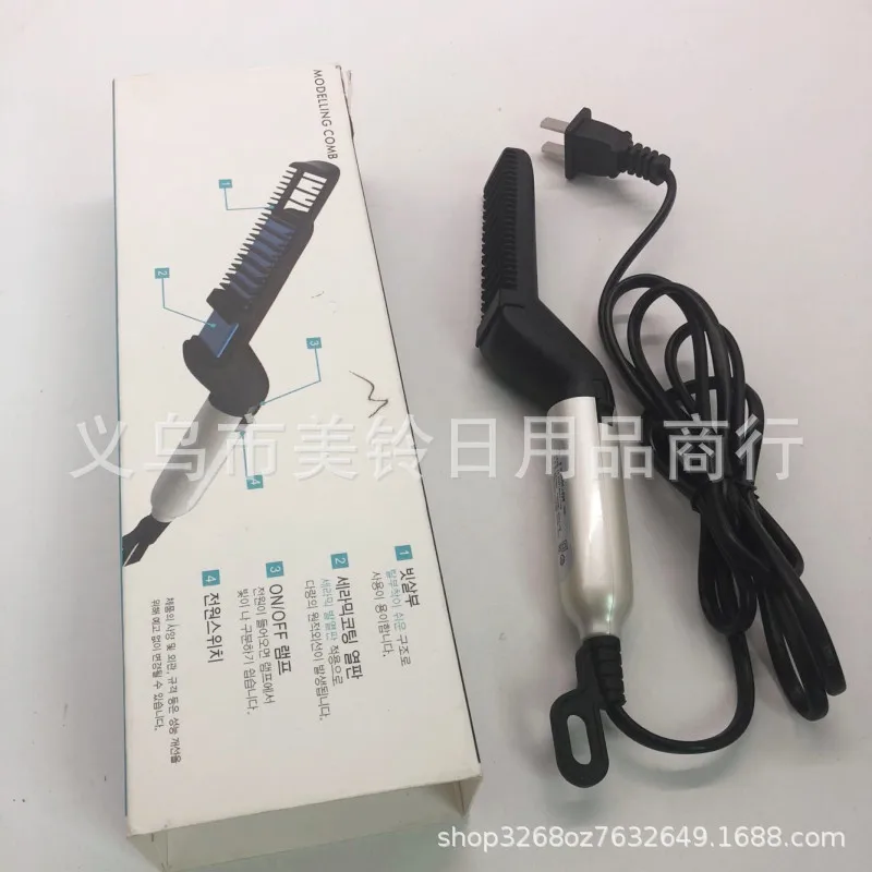 Sa81fc5d06718452f801153e1c97baaf8n.jpg
