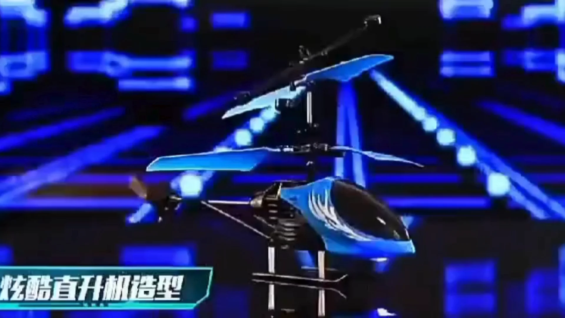 Hand Sensor Flying Helicopter | USB Rechargeable | Gesture-Control ...