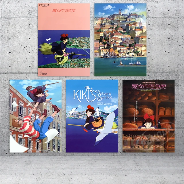 Kikis Delivery Service Movie Poster