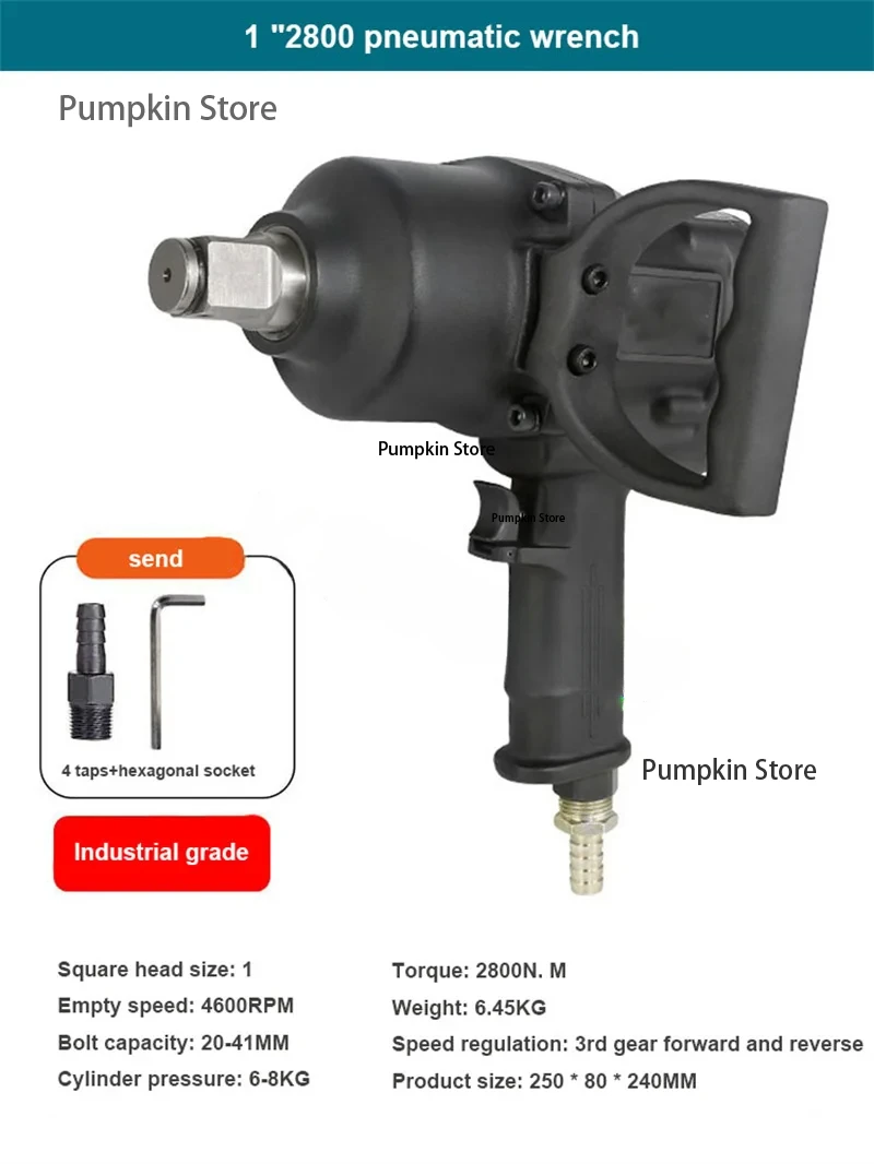 3-4-Pneumatic-Impact-Wrench-Spanner-Huge-Torque-Air-Powered-Gun-Tire ...